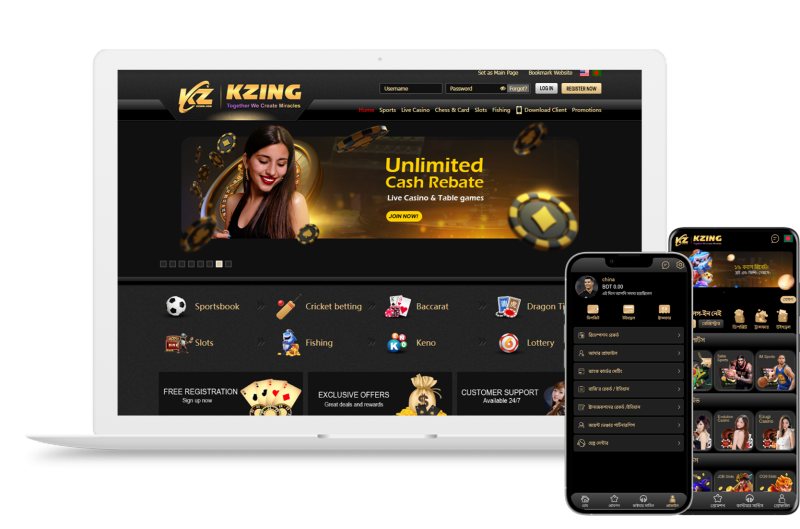 Kzing International – Asia's Strongest White Label